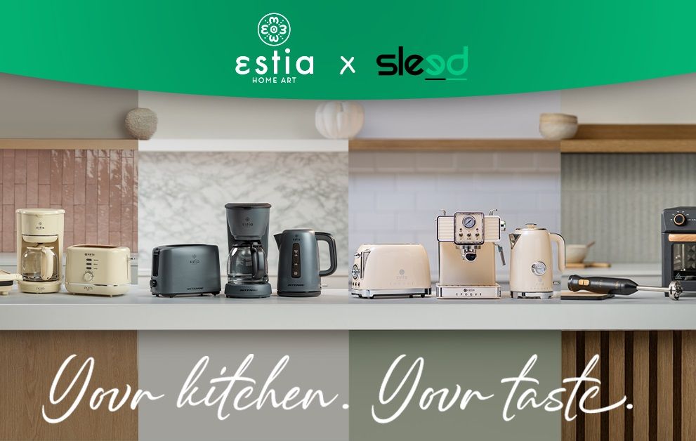 Η νέα καμπάνια της Sleed για την Estia Home Art